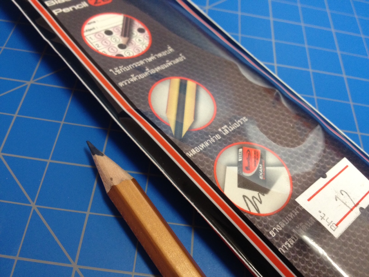 Review – QuanTum Computer Pencils | Art Supply Critic